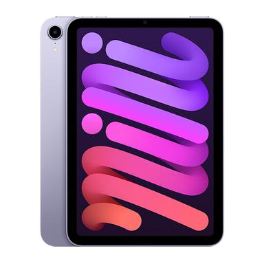 iPad Mini 6 8.3 inch 2021 Wifi 64GB Chính Hãng | Giá ưu đãi, Hỗ trợ trả ...